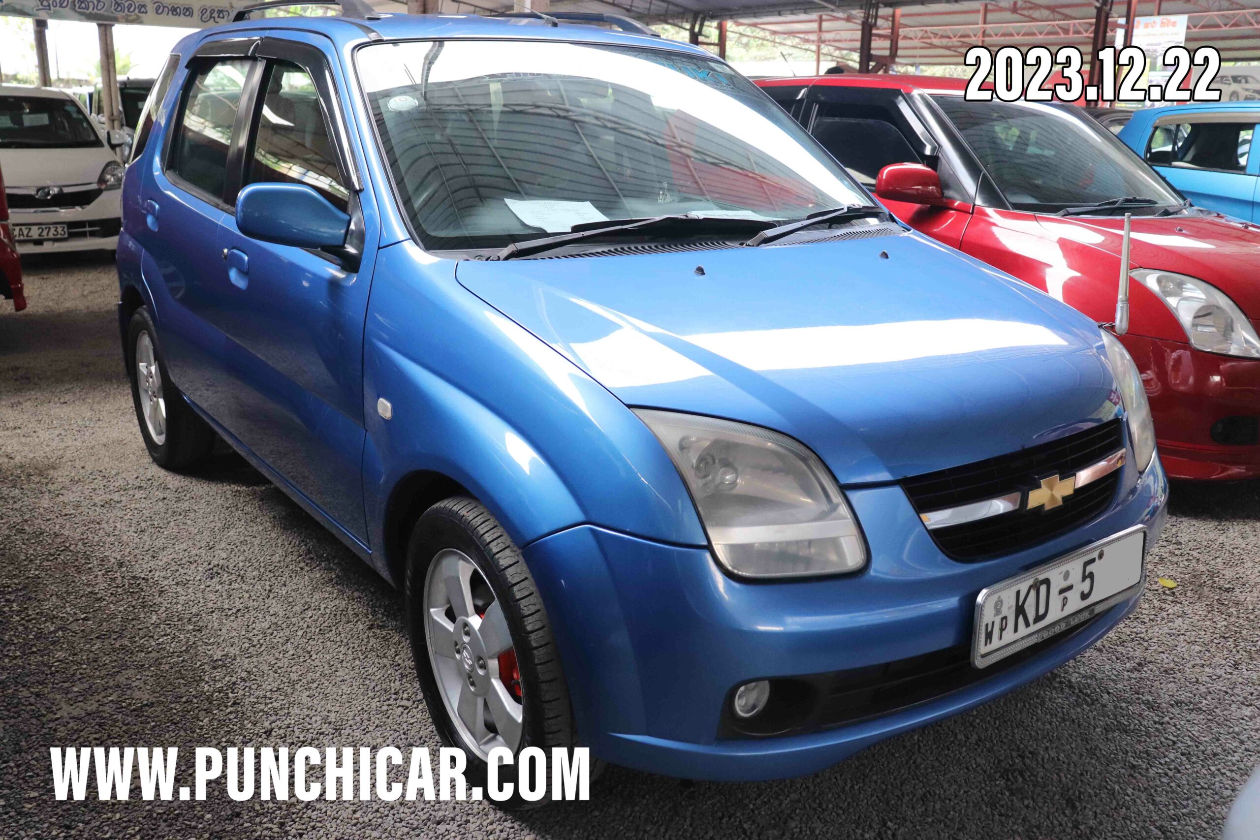 Inventory - Punchi Car Niwasa
