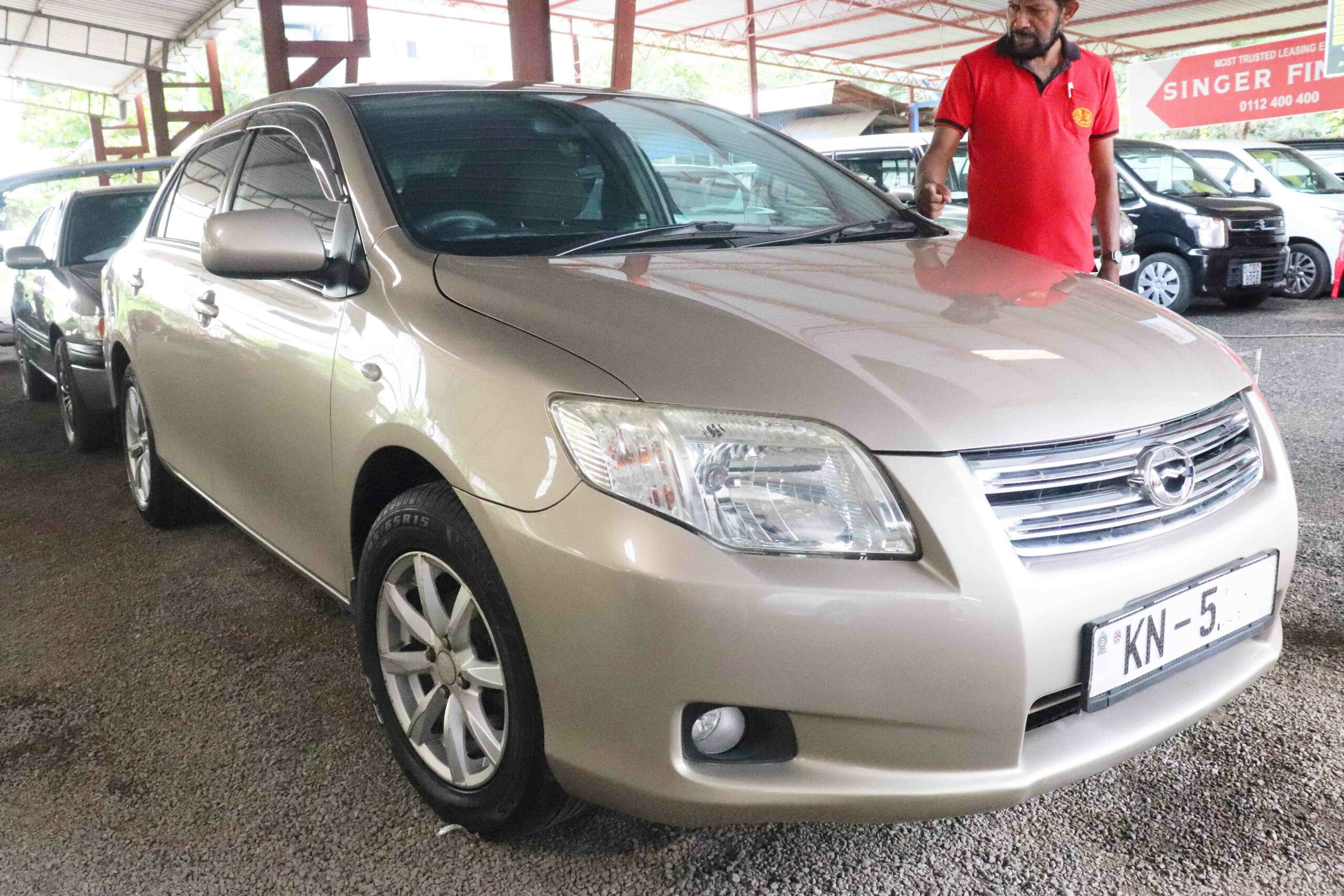 Inventory - Punchi Car Niwasa